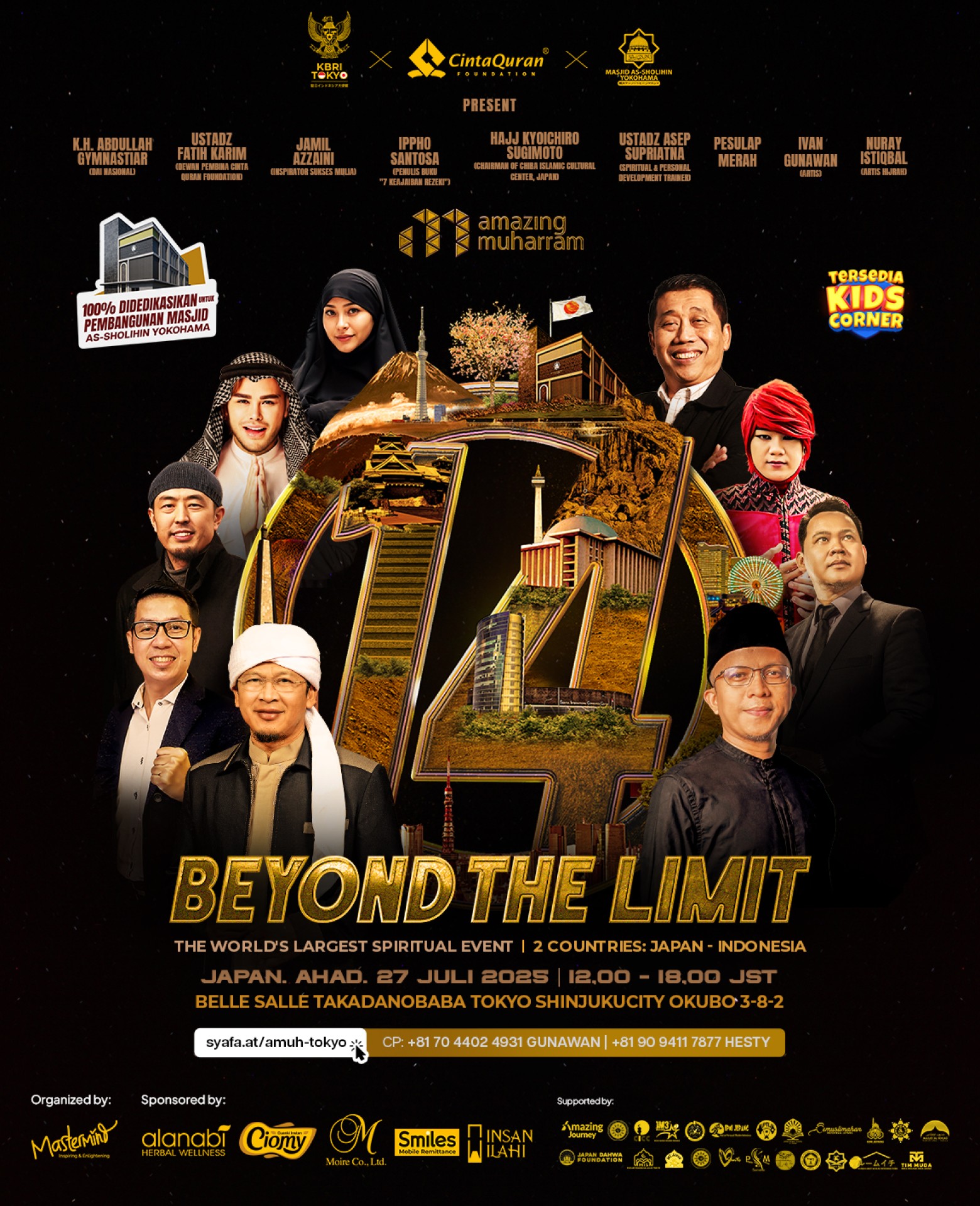 Amazing Muharram 14 Japan